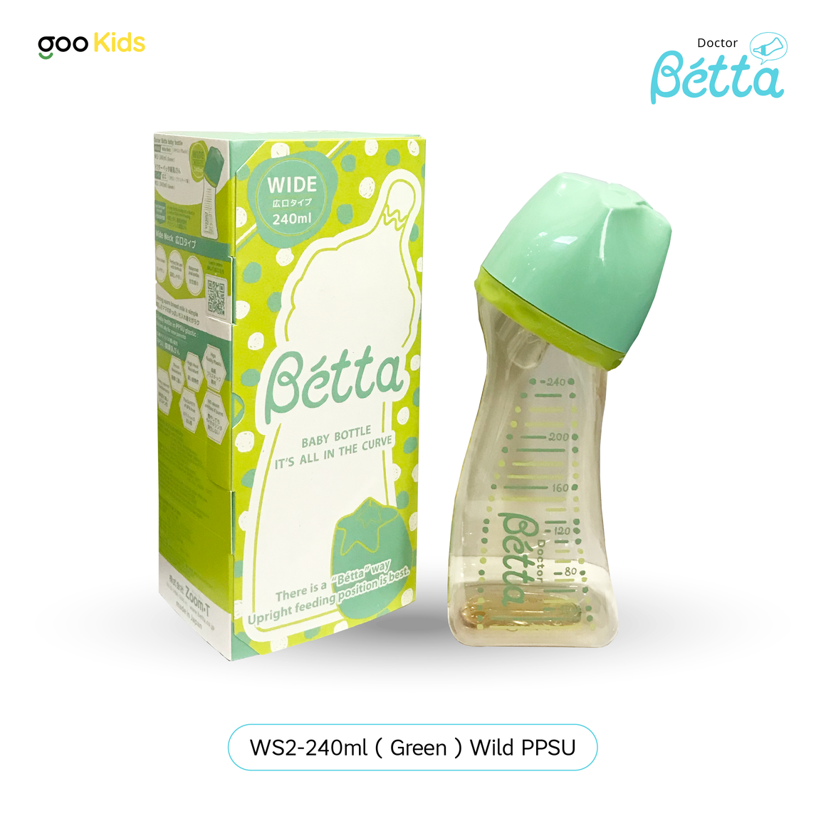 Welcome to GooShop Cambodia – gooshopkh