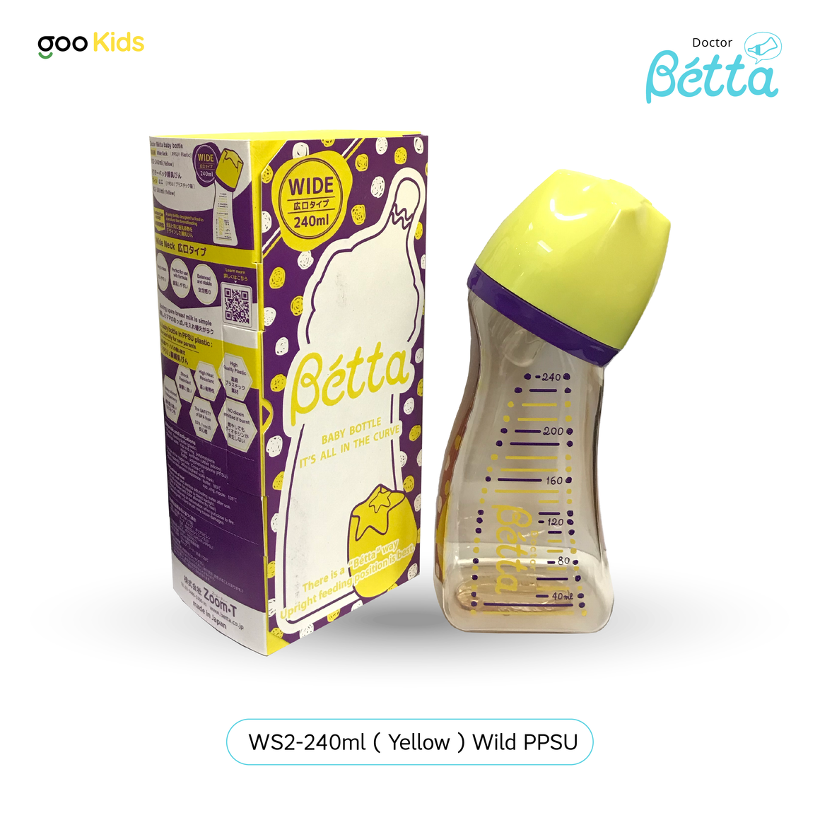 Welcome to GooShop Cambodia – gooshopkh